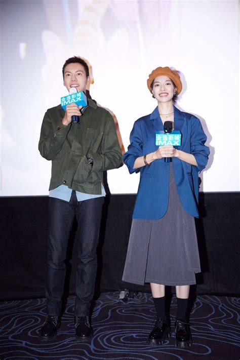 钟楚曦陈伟霆宠爱预告 电影宠爱武汉路演 陈伟霆钟楚曦现场分享宠爱秘籍 随意云
