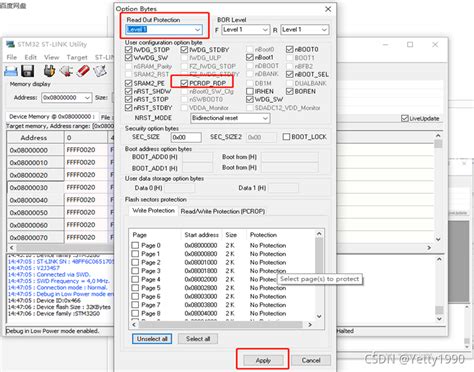 关于stm32g系列mcu芯片烧录挂掉解决方法error Occured During Flash Mass Erase Csdn博客