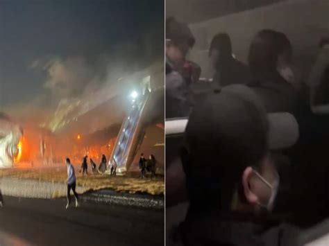 Japan Fire In Plane Airport Inside View Video चीखते लोग अफरा तफरी