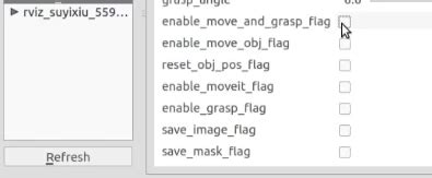 Melodic Issue Suyixiu Robot Sim Github