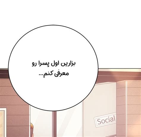 سرراست داستان سکسی تصویری کیرهای کوچک زنگ زده قسمت 22