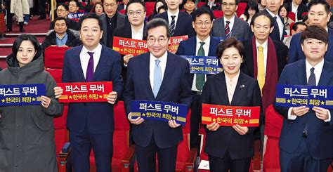 제3지대서 만난 이낙연·이준석빅텐트 성공할까 한국경제