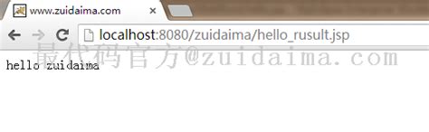 最基础的通过myeclipse搭建框架开发java Web工程的步骤详解 代码 最代码
