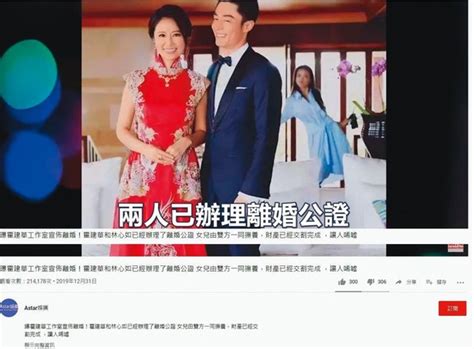 離婚瘋傳半年霍建華0偽裝現身台北街頭！ 和林心如「真實互動全被拍」網全懂了 Ettoday星光雲 Ettoday新聞雲