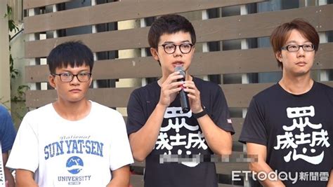 撤銷李眉蓁學位！中山學生連署「突破500人」 Wecare聲援：請即刻宣布退選 Ettoday政治新聞 Ettoday新聞雲