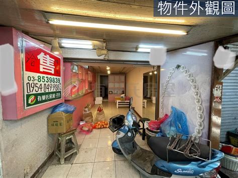 中華市場有房屋稅籍黃金店面 花蓮縣花蓮市中正路房屋出售 Ut0976188 有巢氏房屋