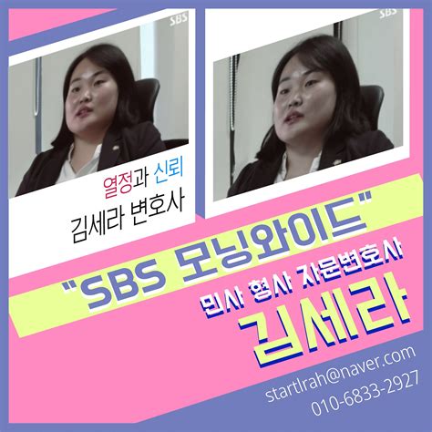 미성년자 성매매 처벌 사례 어플 조건만남