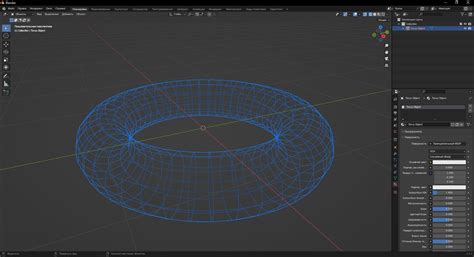 3d Model Torus Object 3d Model Vr Ar Low Poly Cgtrader