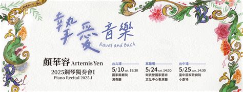 賽門療音樂 骨折後是不是真的自己動ㄧ動就會好？ 治療過許許多多棘手的骨折位置，最容易也常見有併發症的就是手肘處骨折。雖然骨科醫師都會很臭屁
