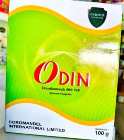 Dimethomorph 50 Wp 250 Gm At ₹ 2700 Kg In Indore Id 2855407594330