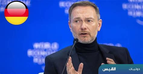 وزير المالية الألماني ألمانيا ليست رجلاً مريضاً بل متعب يحتاج إلى قهوة