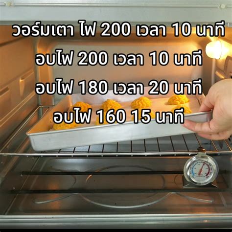 แจกสูตรเส้นขนมจีน ขนมจีนเส้นสด ทำง่ายๆ ไม่ยุ่งยาก ส่วนผสมน้อย วันนี้