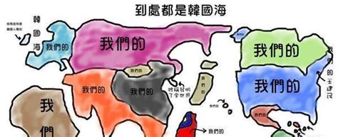 韩国历史书歪曲中国历史，韩国网友如此评价！结果日本人都看不下去了！