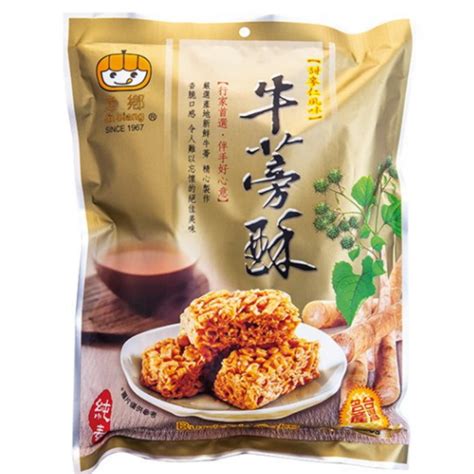 麥樂子小舖x 津鄉 牛蒡酥288g 東裕謚 【純素】零食 點心 餅乾 古早味 蝦皮購物
