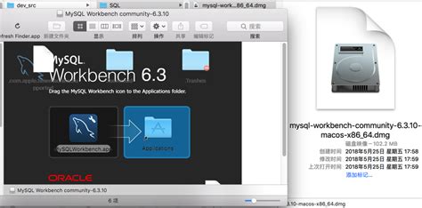 【记录】下载安装试用mysql Workbench 在路上