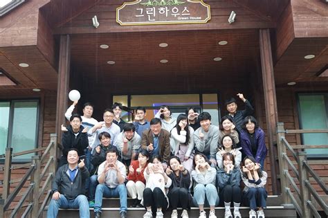 울산창조경제혁신센터 20190426 울산창조경제혁신센터에서는 직원들간의 화합과 협력을 위한 워크숍을