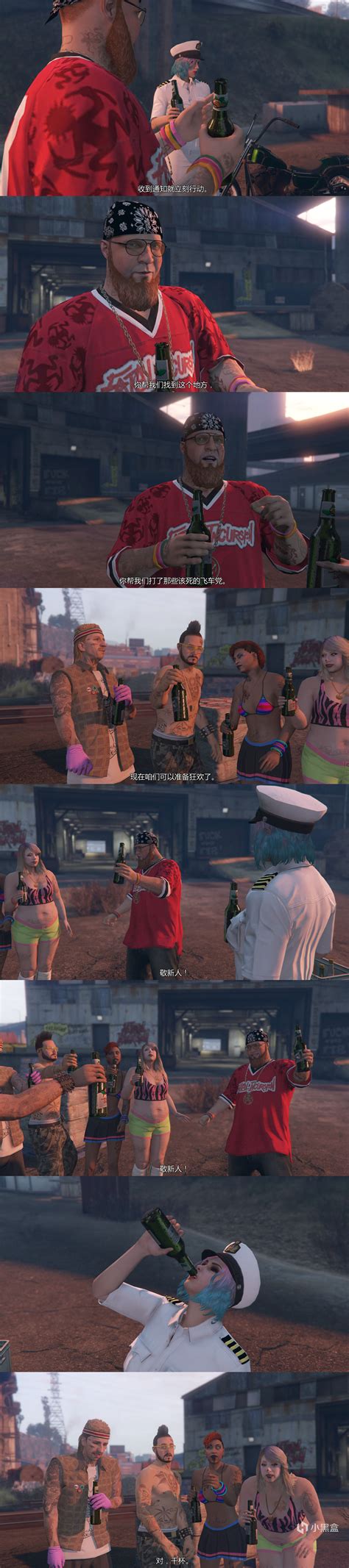 侠盗猎车手5GTAOL新任务第一剂全系列通关图文分享 3楼猫