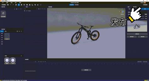 3d可交互的爆炸效果制作可以有多简单 知乎
