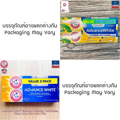 Arm And Hammer™ Advance White™ Extreme Whitening Toothpaste Clean Mint