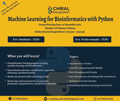 Python Machinelearning Chiralbd Chiral Bangladesh