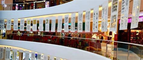 丹青献瑞 翰墨呈祥 书香兰州全民共享兰州互联网新闻中心成立十周年全国书画作品邀请展开幕 展览 市民 兰州