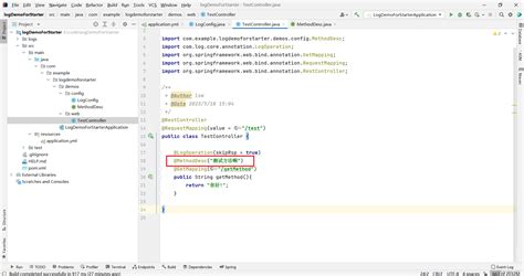 Springboot日志框架starter实现web请求日志记录，并且整合elkspirng Boot 请求日志环绕 Csdn博客
