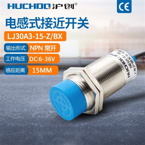 M30 Inductive Proximity Switch Sensor Lj30a3 15 Zbxaxbyayexdx