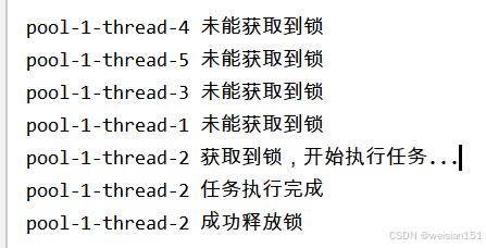 Redis篇 分布式锁 实战篇RedisTemplate实现Redission实现 EW帮帮网