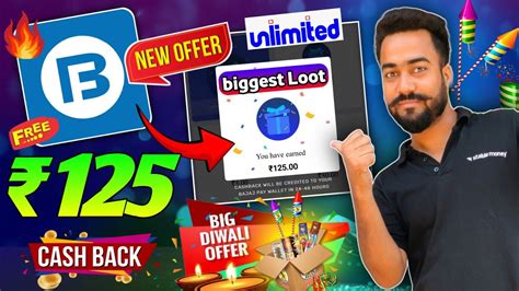 😱bajaj Flat ₹125🔥cashback In Bank Bajaj Finserv Offer Today Bajaj