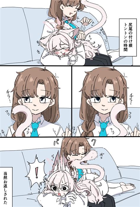 Mikazukimo Akira Blue Archive Female Sensei Blue Archive Sensei Blue Archive Blue