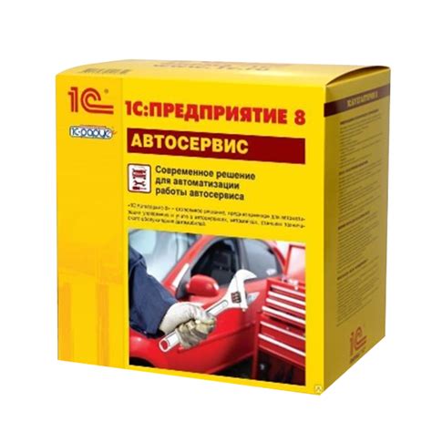 Цены 1С УНФ купить «Управление нашей фирмой‎ Description Цены на 1С УНФ настроим и