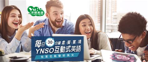 Tkb宜蘭數位學堂 【限時優惠🎁】1000也能 學英文⁉ 每人限一次，優惠只到1231