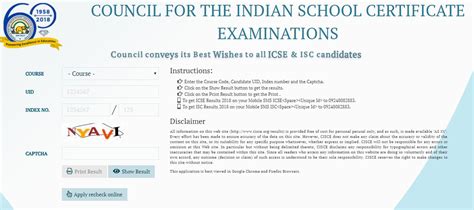 ICSE ISC Results Date And Time Results Declared At Cisce Org