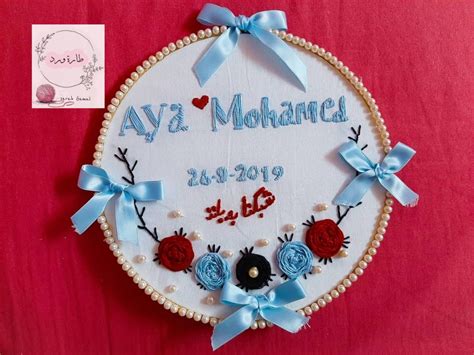 Embroidery Design Hand Embroidery Designs Embroidery Designs