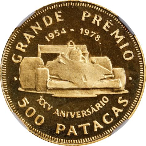 Macau Sar Gold Patacas Ngc Proof