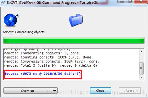 Git码云的使用过程码云怎么看动态 Csdn博客