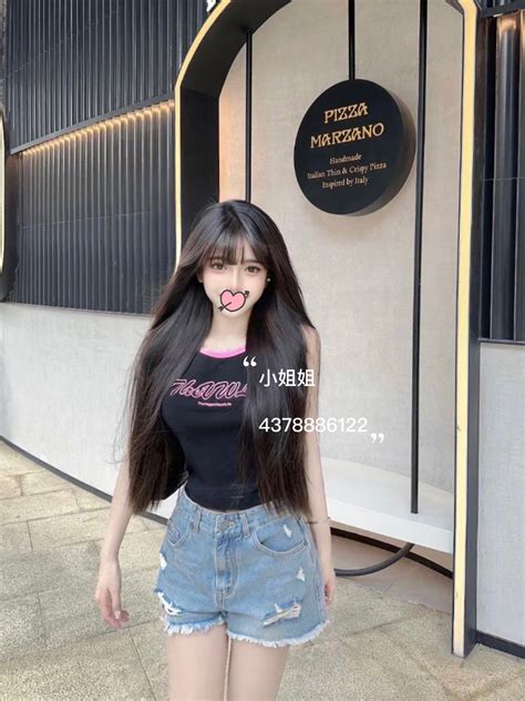 小姐姐 in Toronto