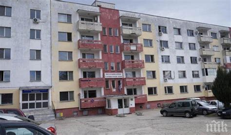 Двама са кандидатите за директор на болницата в Мездра Информационна агенция ПИК