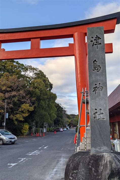 津島神社津島神社愛知県津島市 八百万の神