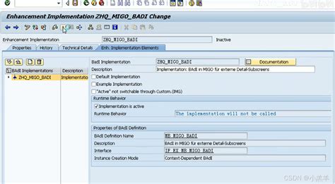 Sap Abap开发 第三代增强示例（badi）sap Badi Csdn博客