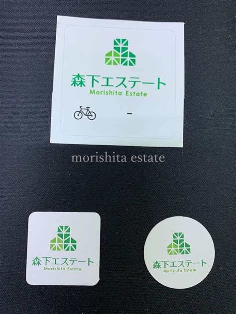 ニューバージョン