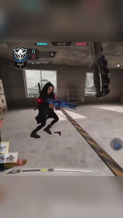 Cod Mobile 1v5 Youtube