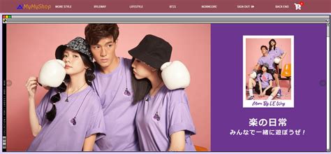 GitHub Jim Mymyshop Com