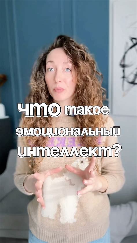 Евгения Щипунова семейный психолог Evgeniya Shchipunova блог для