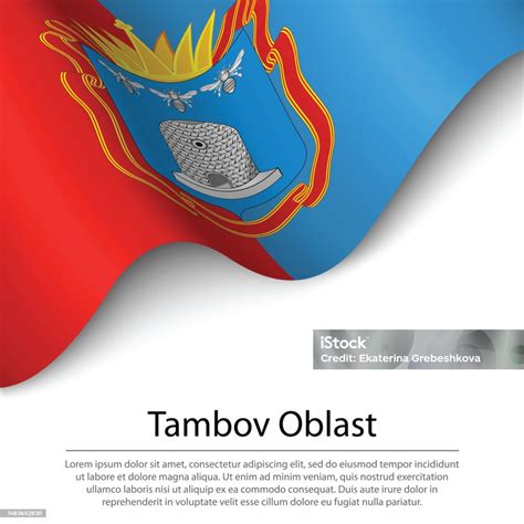 タンボフ州の旗を振るのは白い背景にロシアの地域です お祝いのベクターアート素材や画像を多数ご用意 お祝い イラストレーション