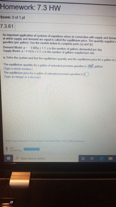 Solved Homework 7 3 Score 0 Of 1 Pt 10 Of 10 6 Complete Chegg
