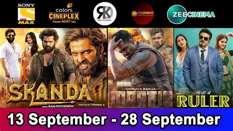 7 Upcoming New South Hindi Dubbed Movies Confirm Release Date