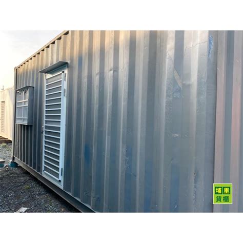 貨櫃屋裝潢 賀成交 埔里貨櫃 東方紅實業 貨櫃屋貨櫃屋搭建南投貨櫃屋南投貨櫃屋搭建