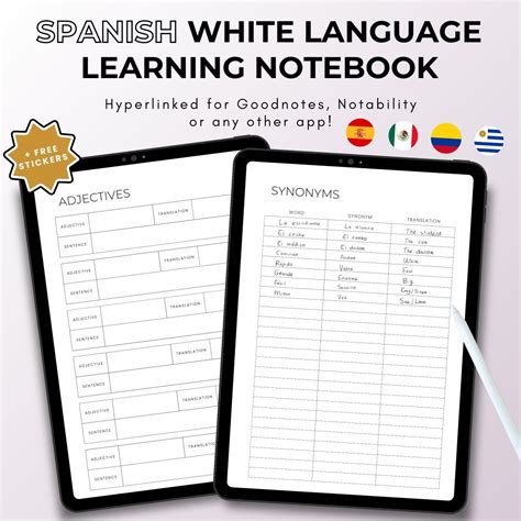 Spanish White Language Learning Notebook Hyperlinked Journal Ipad