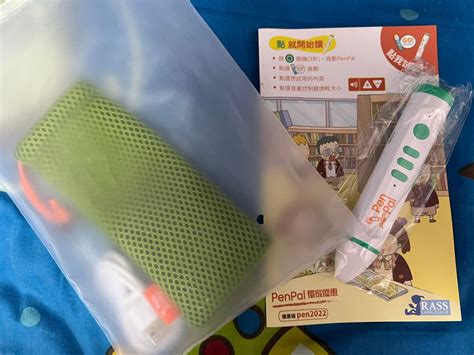全新 Rass Language Penpal 點讀筆 其他 其他 Carousell